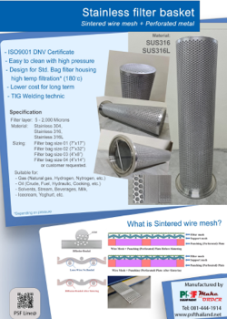 PSF Stainless filter Basket - PSF Equipment